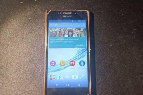 Телефон Sony xperia m2 aqua