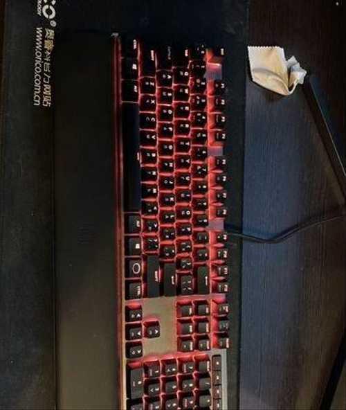 Механическая клавиатура (Red) Cooler master mk-750