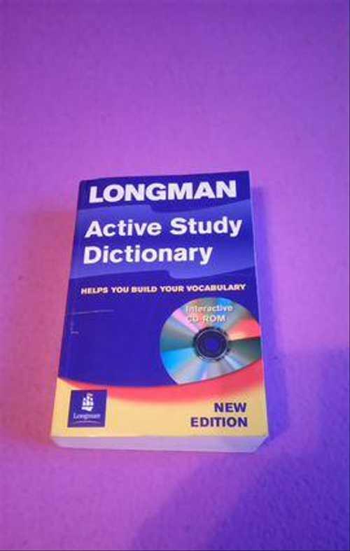 Словарь Longman Active Study Dictionary + CD