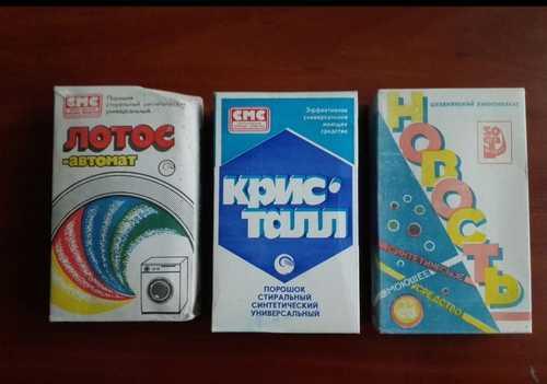 Стиральный порошок, паста и чистящие ср-ва, синька