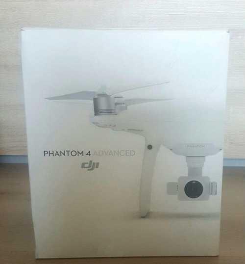 Коробка и кейс от dji phantom 4 advanced