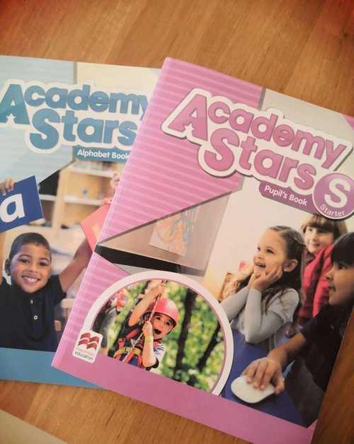 Учебник Academy stars Starter