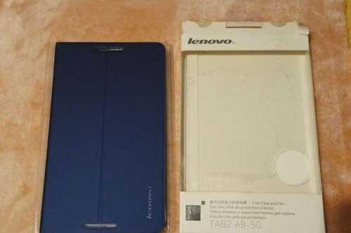 Защитный чехол-книжка для Lenovo Tab2 A8