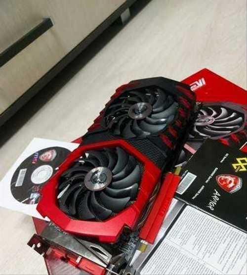 Rx 470 8gb
