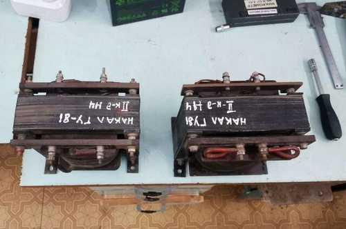 Накальные трансформаторы для гу-81