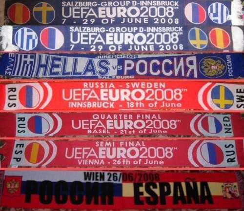 Продаю футбольные шарфы с евро-2008