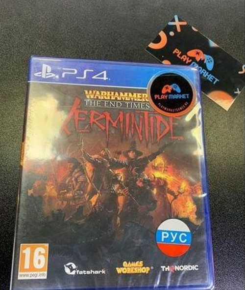 Игра PS4 Warhammer: End Times - Vermintide