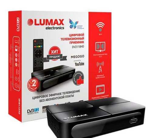 Тв-приставка lumax DV2118HD DVB-T2