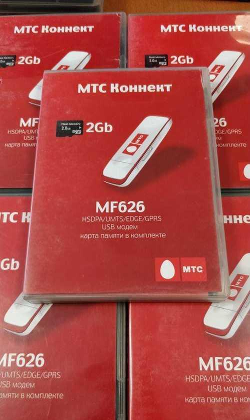 3g модем ZTE mf626