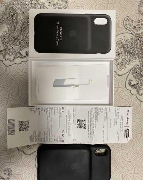 Smart Battery Case iPhone Xr
