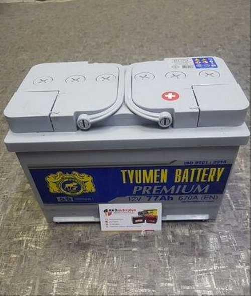 Купить аккумулятор 77. Tyumen Battery Premium 77 Ач. Tyumen Battery Premium 77 680. 6ст 77la аккумулятор. Аккумулятор 6ст-77l Premium Тюмень.