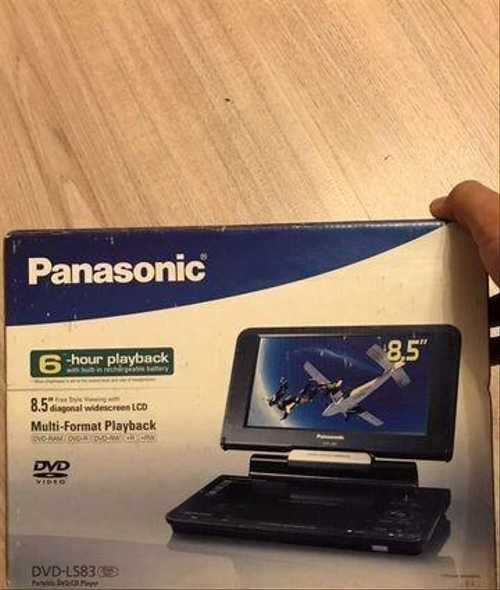 Портативный видеопроигрыватель Panasonic DVD-LS83
