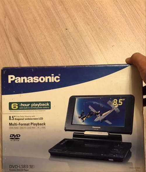 Портативный видеопроигрыватель Panasonic DVD-LS83