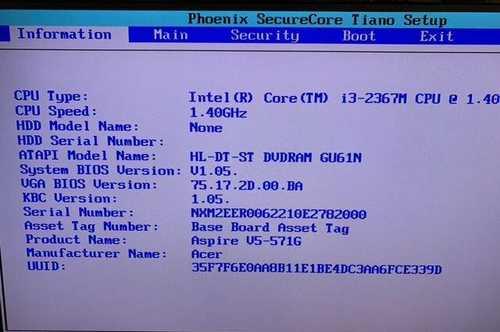 Материнская плата Acer V5-571G Husk MB 11309-2