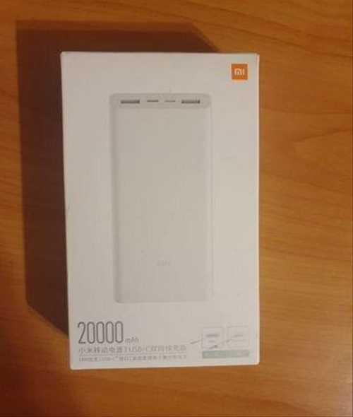 Xiaomi Power Bank внешний аккумулятор 20 000 мАч