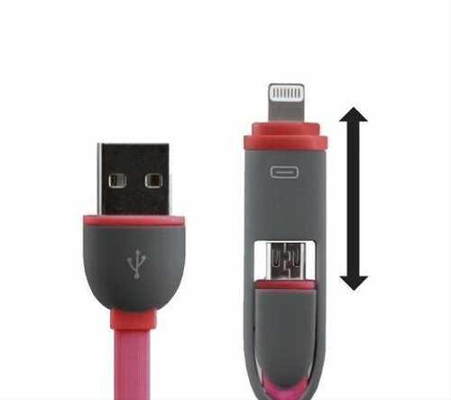 USB кабель 2 в1 - micro USB / lightning (iPhone 5)