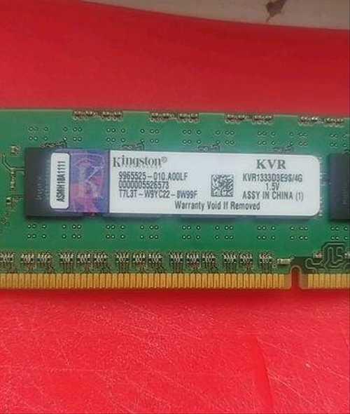 DDR3 4GB ECC Kingston KVR1333D3E9S/4G