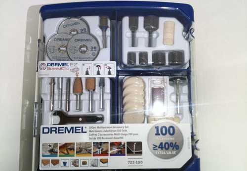 Набор оснастки Dremel (100 шт.)