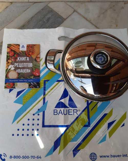 Кастрюля Bauer