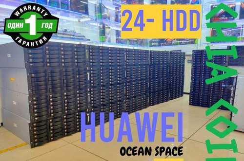 OceanSpace S2300 (24 HDD) Дисковая полка для Chia