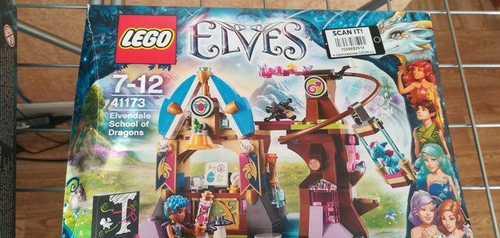 Lego elves Школа Драконов