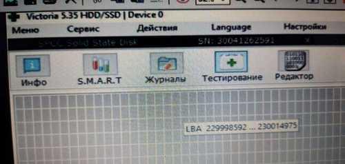 Продается HDD 80gb