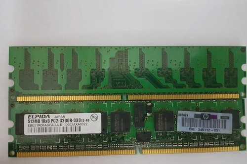 Серверная оперативная память HP 512MB PC2-3200 ECC