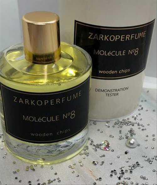 Zarkoperfume cloud collection no 2