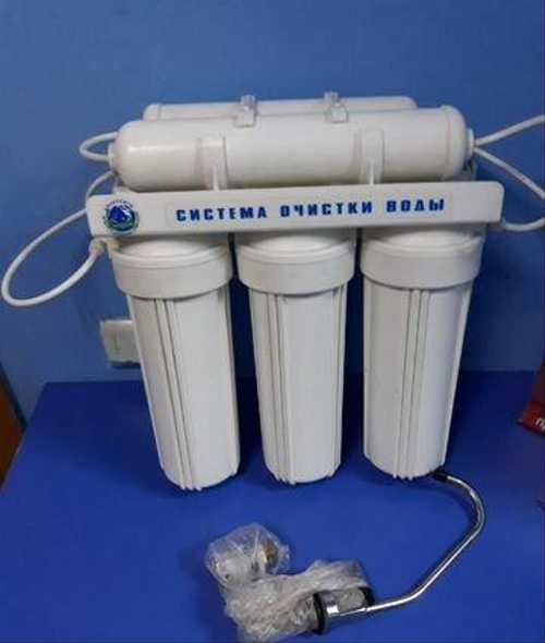 Система очистки воды "Аквацентр-3". Трехступенчата