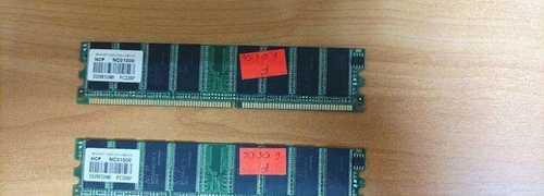 Оперативная память DDR1 512mb