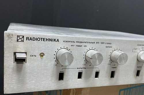 Radiotehnika уп-001