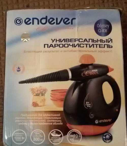 Универсальный пароочиститель "Endever"