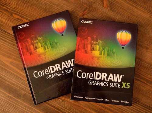 Coreldraw x5