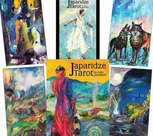 Japaridze Tarot. Таро Джапаридзе