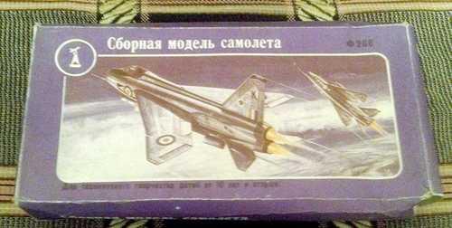 СССР Lightning F MK.6 (1/72)