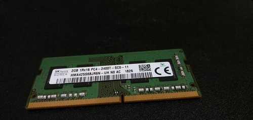 Оперативная память SK hynix HMA425S6BJR6N 2Гб/DDR4