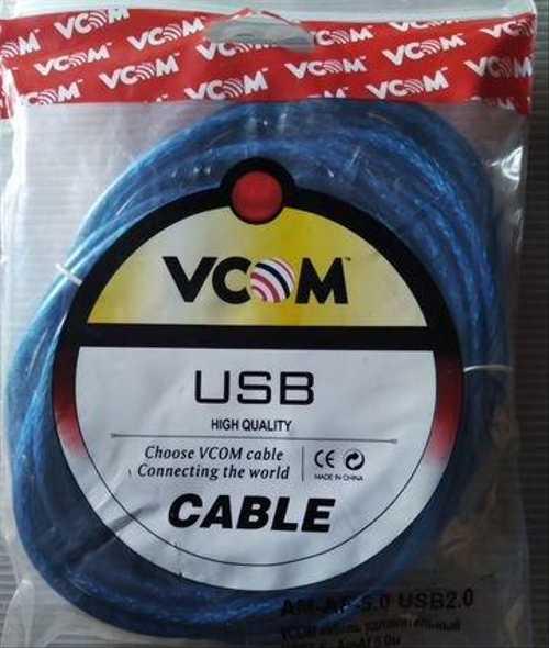 USB кабель-удлинитель 5 м