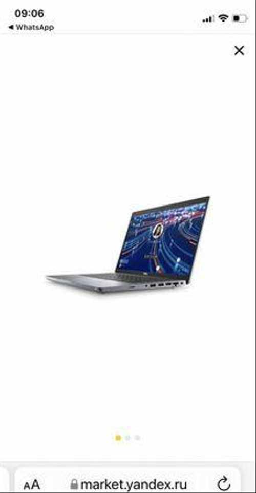 Ноутбук dell latitude 5420
