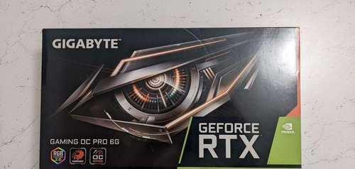 Коробка от RTX 2060 gigabyte