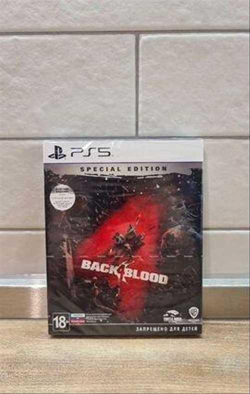 Back4Blood Special Edition на PS5