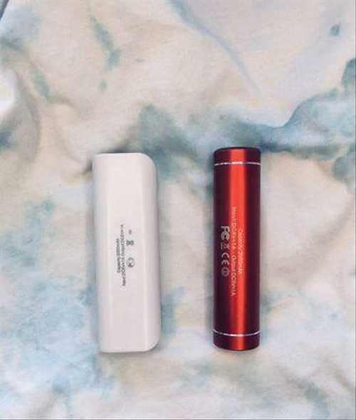 Powerbank 2000