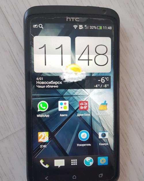 Телефон HTC One X 16 Гб Grey beatsaudio