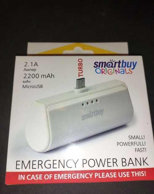 Powerbank 2200 mah