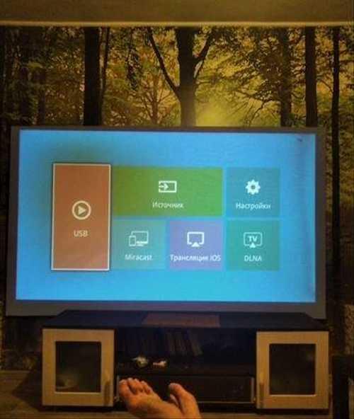 Проектор byintek sky k9 multiscreen