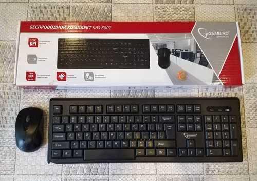 Беспроводные клавиатура и мышь Gembird