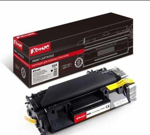 Картриджи 80A CF280A для мфу HP LaserJet