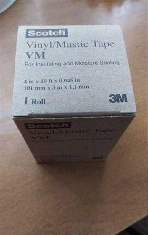 3M Scotch (Скотч) VM лента винил-мастика, 101 мм x