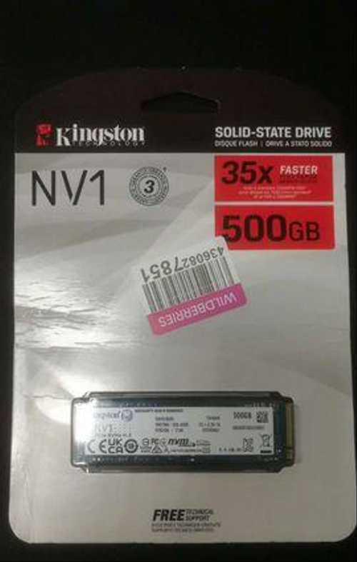 Новый SSD m2 nvme Kingston 500GB