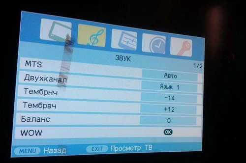 Телевизор Toshiba 27" б.у. на запчасти или на восс