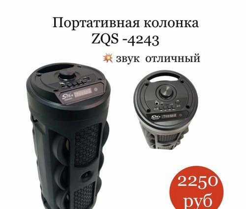 Портативная колонка ZQS 4243